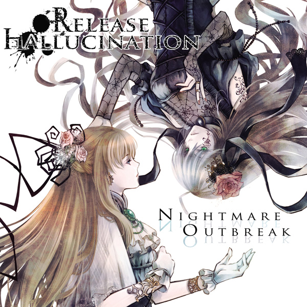【Nightmare Outbreak】Release Hallucination